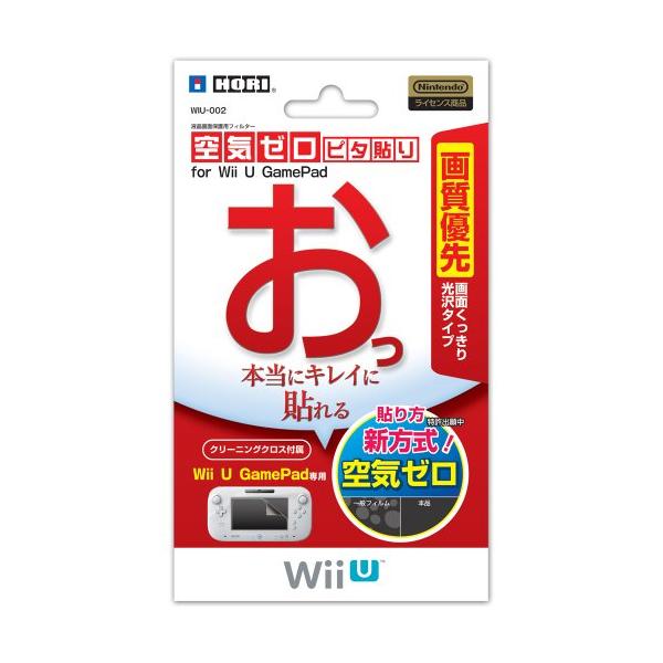 「商品情報」ピタ貼りがもっと貼りやすくなって登場!○新方式の『引っ貼り式』で、さらに貼りやすくなりました。・固定用シールで正確な位置合わせが何度でも可能・貼る直前まで粘着面が露出せず、静電気によるホコリ吸着を防止・タブを引っ張るだけで簡単に...