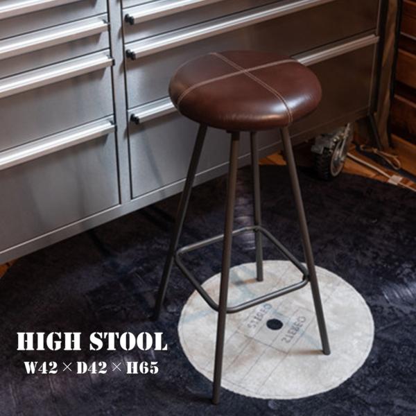 ひと息つく時のおともに...コンパクトなサイズ感で使い勝手が良いスツール”ベンコ”よりキッチンでも使用できるスマートなハイスツールが登場しました。手触りの良いコーデュロイ生地を使用。◇仕様色：ブラウンサイズ(外寸)：W42×D42×H65（...