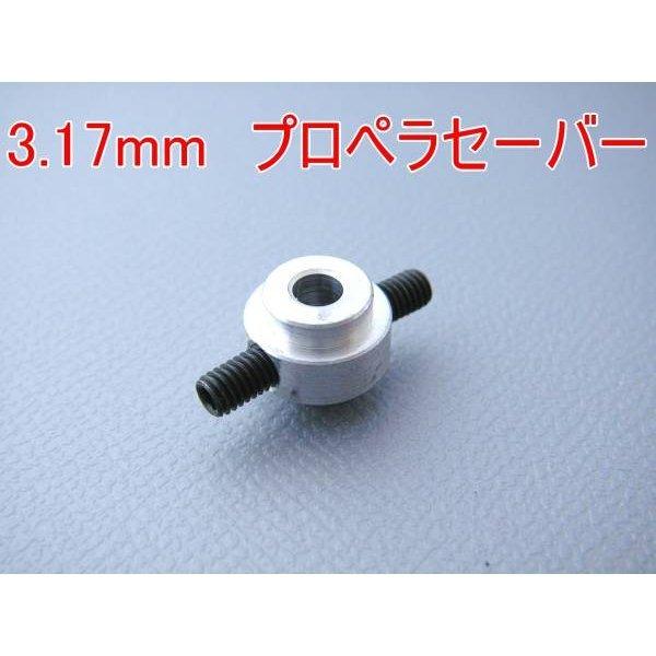 パソコン版で見るで詳細を表示します。