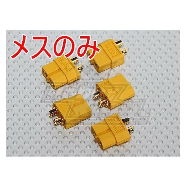 パソコン版で見るで詳細を表示します。