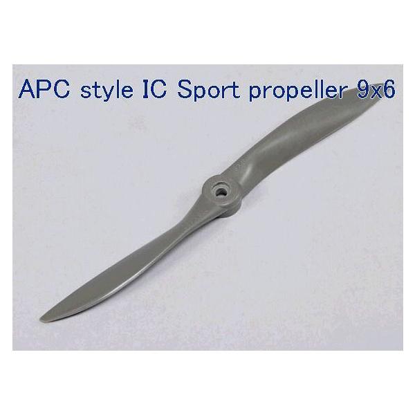 パソコン版で見るで詳細を表示します。