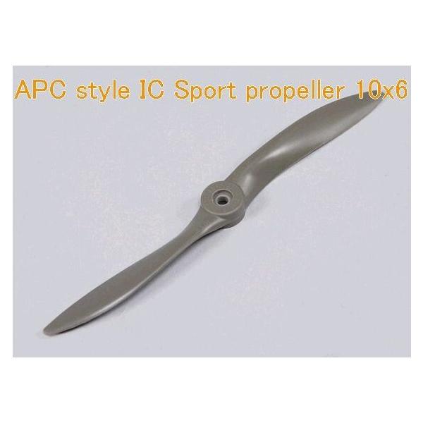 パソコン版で見るで詳細を表示します。