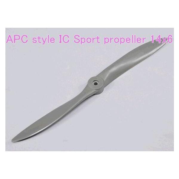 パソコン版で見るで詳細を表示します。