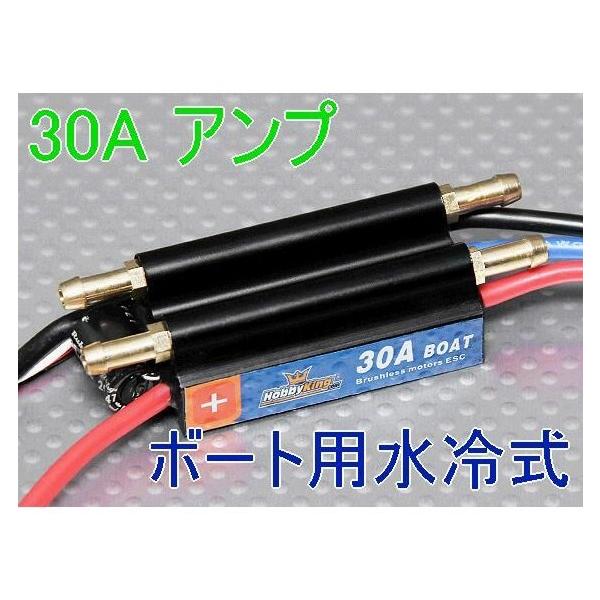 パソコン版で見るで詳細を表示します。