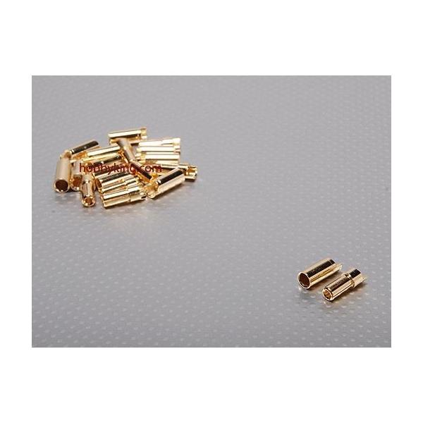 パソコン版で見るで詳細を表示します。