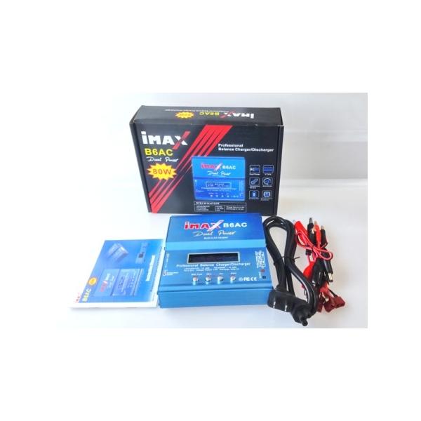 パソコン版で見るで詳細を表示します。