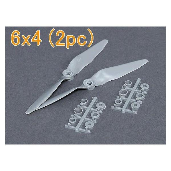 *パソコン版で見るで詳細を表示します。☆