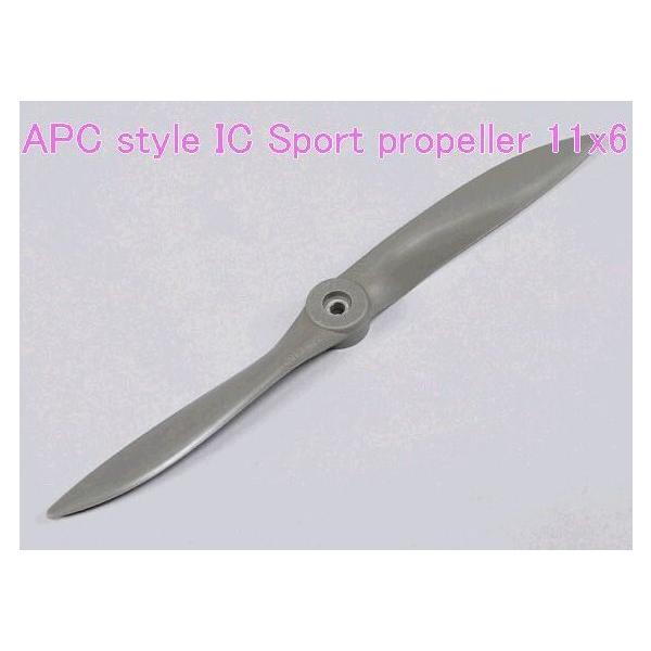 *パソコン版で見るで詳細を表示します。☆