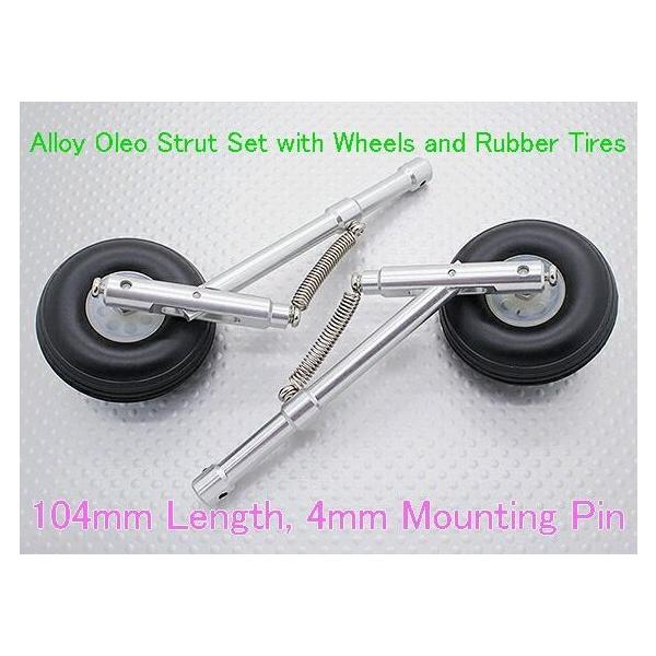 *パソコン版で見るで詳細を表示します。☆