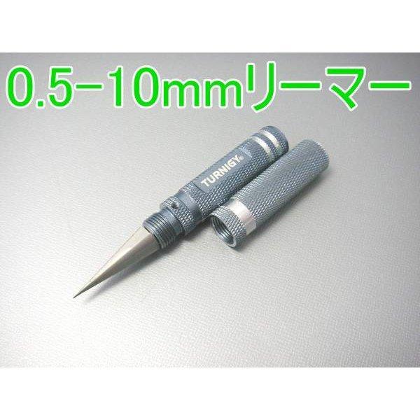 *パソコン版で見るで詳細を表示します。☆