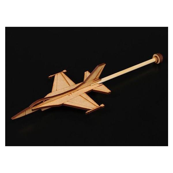 *パソコン版で見るで詳細を表示します。☆