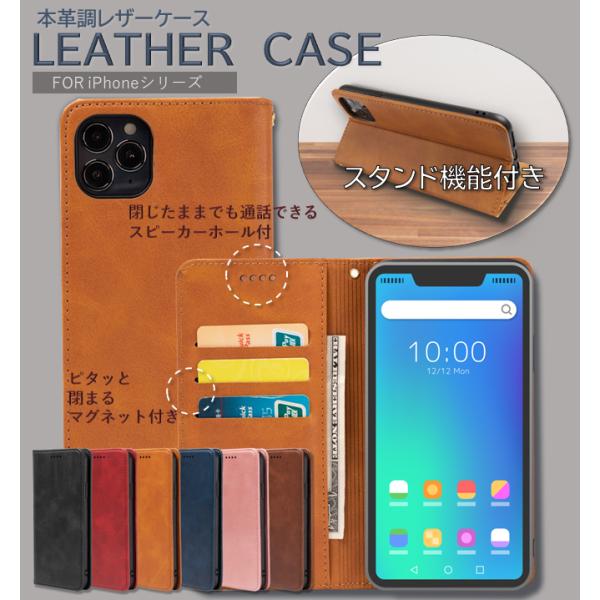 【 カラーバリエーション全6色 】：Light Brown (ライトブラウン色)：Dark Brown (ダークブラウン色)：Bordeaux Red (ボルドーレッド色)：Black（ブラック色）：Navy (ネイビー色)：Rose go...