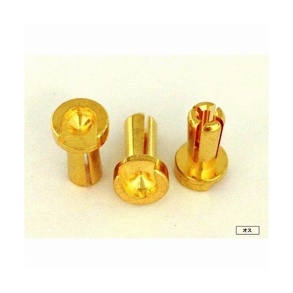 メーカー:ACUVANCEWeight:7gモータ端子により半田作業をしやすいよう、メス側コネクタを突起構造としました。これに伴い、オス側コネクタも全長10mmにしています。