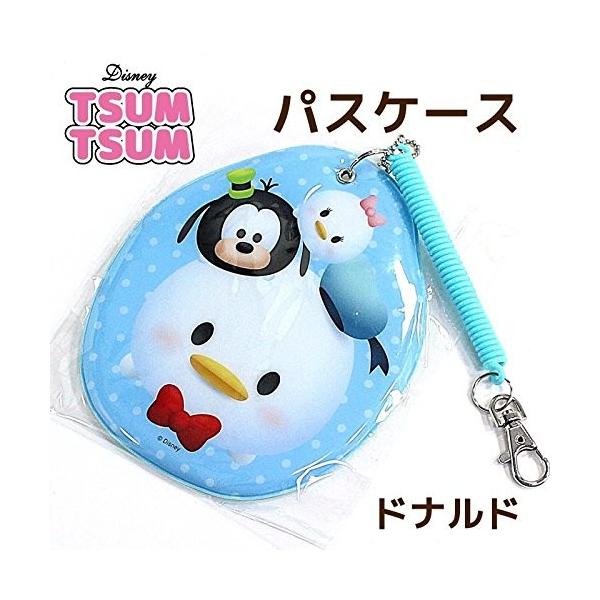 【サイズ】本体約H149xW125xD5mm　パッケージ約H170xW145xD20mm【材質】PVC/PU/金属等 発送方法：倉庫直送または定形外郵便