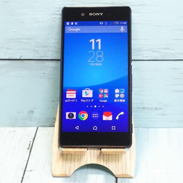 ネットワーク判定○のため安心してお使いいただけます。商品は本体（バッテリー内蔵）のみです。その他の付属品はありませんのでご注意ください。【特記事項】なし。【バッテリー性能】著しい性能低下がないことを確認しています（OSからの性能確認不可）【...