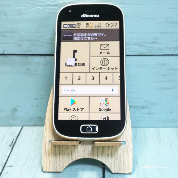 商品は本体（バッテリー内蔵）のみです。その他の付属品はありませんのでご注意ください。【特記事項】なし。【バッテリー性能】著しい性能低下がないことを確認しています（OSからの性能確認不可）【液晶の状態】若干の擦り傷と、液晶内部にゴミがみられま...