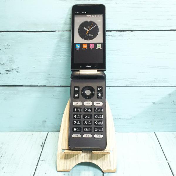 ネットワーク判定○のため安心してお使いいただけます。商品は本体（バッテリー内蔵）のみです。その他の付属品はありませんのでご注意ください。【特記事項】なし。【バッテリー性能】著しい性能低下がないことを確認しています（OSからの性能確認不可）【...