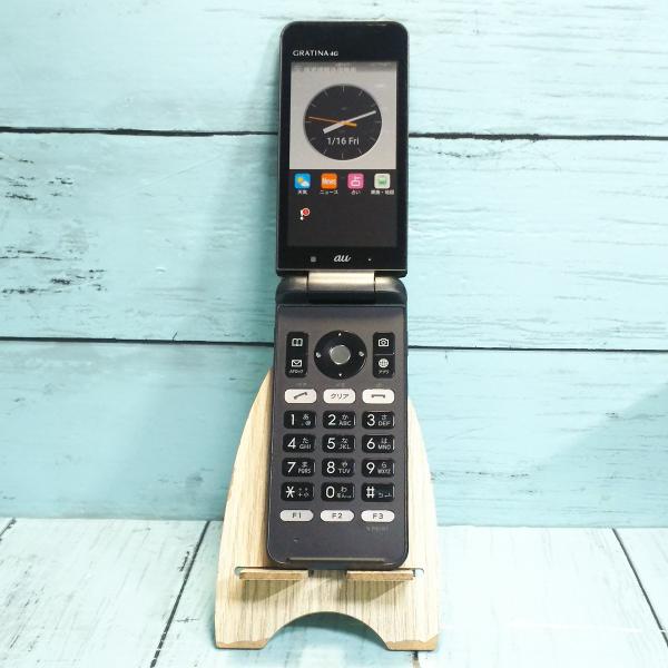 ネットワーク判定○のため安心してお使いいただけます。商品は本体（バッテリー内蔵）のみです。その他の付属品はありませんのでご注意ください。【特記事項】なし。【バッテリー性能】著しい性能低下がないことを確認しています（OSからの性能確認不可）【...