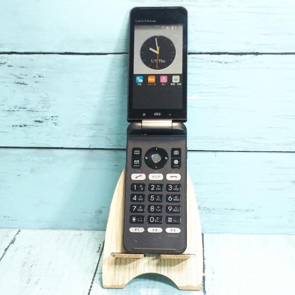 ネットワーク判定○のため安心してお使いいただけます。商品は本体（バッテリー内蔵）のみです。その他の付属品はありませんのでご注意ください。【特記事項】なし。【バッテリー性能】著しい性能低下がないことを確認しています（OSからの性能確認不可）【...