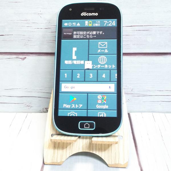 ネットワーク判定○のため安心してお使いいただけます。商品は本体（バッテリー内蔵）のみです。その他の付属品はありませんのでご注意ください。【特記事項】なし。【バッテリー性能】著しい性能低下がないことを確認しています（OSからの性能確認不可）【...