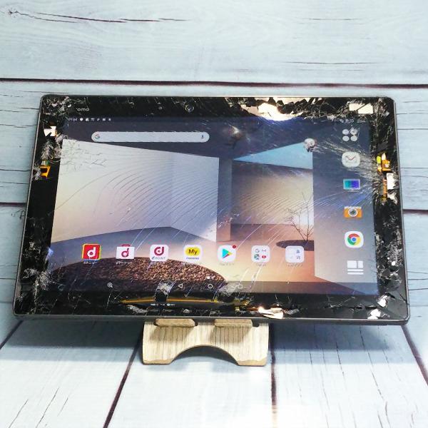 ネットワークに利用制限がかかった場合、全額返金させていただきます。商品は本体（バッテリー内蔵）のみです。その他の付属品はありませんのでご注意ください。【特記事項】液晶割れのためジャンク品での出品です。【バッテリー性能】[検品時]Androi...