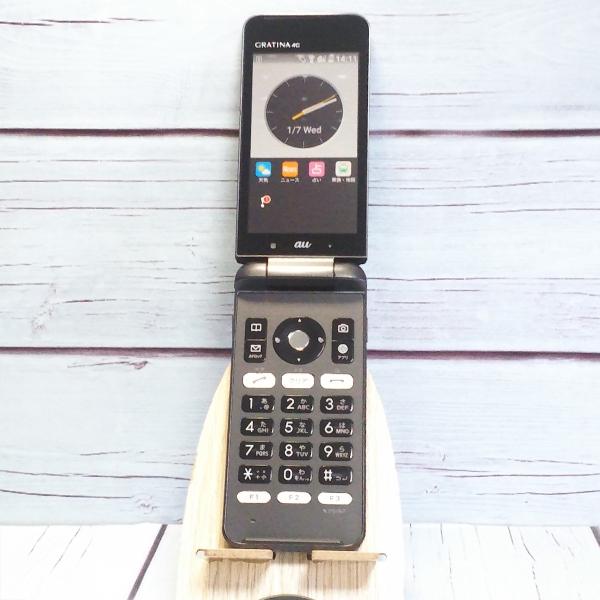 ネットワーク判定○のため安心してお使いいただけます。商品は本体（バッテリー内蔵）のみです。その他の付属品はありませんのでご注意ください。【特記事項】なし。【バッテリー性能】著しい性能低下がないことを確認しています（OSからの性能確認不可）【...