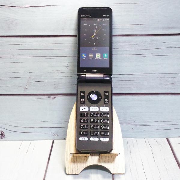 ネットワーク判定○のため安心してお使いいただけます。商品は本体（バッテリー内蔵）のみです。その他の付属品はありませんのでご注意ください。【特記事項】なし。【バッテリー性能】著しい性能低下がないことを確認しています（OSからの性能確認不可）【...