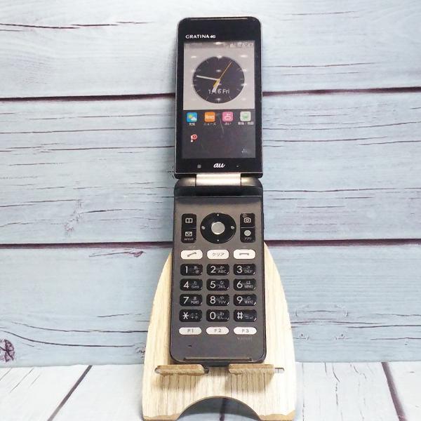 ネットワーク判定○のため安心してお使いいただけます。商品は本体（バッテリー内蔵）のみです。その他の付属品はありませんのでご注意ください。【特記事項】充電蓋が欠損しています（充電に支障はありません）。【バッテリー性能】著しい性能低下がないこと...