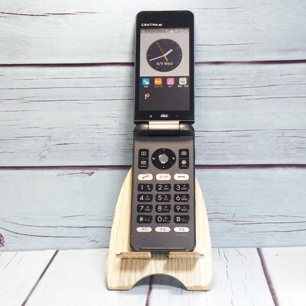 ネットワーク判定○のため安心してお使いいただけます。商品は本体（バッテリー内蔵）のみです。その他の付属品はありませんのでご注意ください。【特記事項】なし。【バッテリー性能】著しい性能低下がないことを確認しています（OSからの性能確認不可）【...