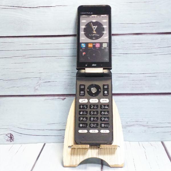 ネットワーク判定○のため安心してお使いいただけます。商品は本体（バッテリー内蔵）のみです。その他の付属品はありませんのでご注意ください。【特記事項】なし。【バッテリー性能】著しい性能低下がないことを確認しています（OSからの性能確認不可）【...