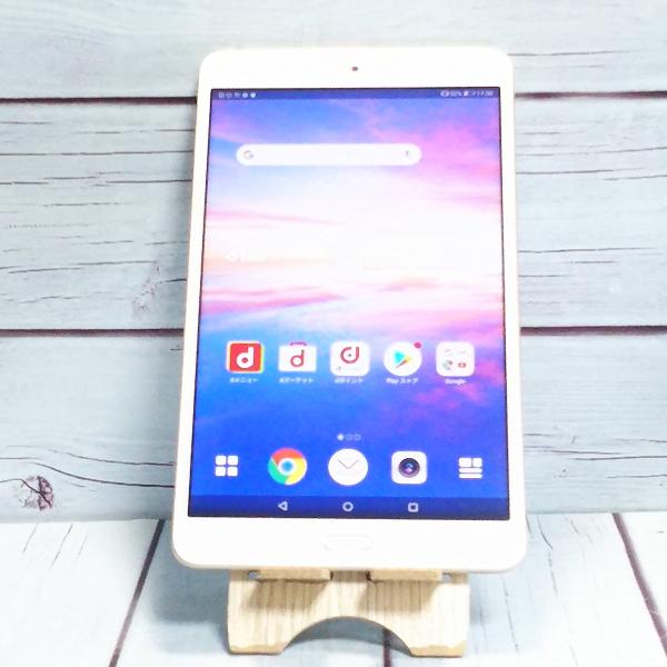 ネットワークに利用制限がかかった場合、全額返金させていただきます。商品は本体（バッテリー内蔵）のみです。その他の付属品はありませんのでご注意ください。【特記事項】なし。【バッテリー性能】著しい性能低下がないことを確認しています（OSからの性...