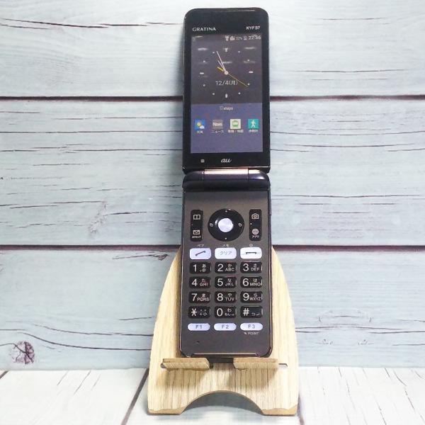 ネットワーク判定○のため安心してお使いいただけます。商品は本体（バッテリー内蔵）のみです。その他の付属品はありませんのでご注意ください。【特記事項】法人モデルのためカメラ・ワンセグなどの機能が利用できません。【バッテリー性能】著しい性能低下...