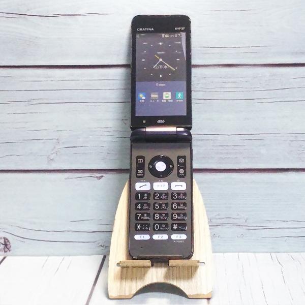 ネットワーク判定○のため安心してお使いいただけます。商品は本体（バッテリー内蔵）のみです。その他の付属品はありませんのでご注意ください。【特記事項】表示不良のため訳あり品としてお安めに販売中です。【バッテリー性能】著しい性能低下がないことを...