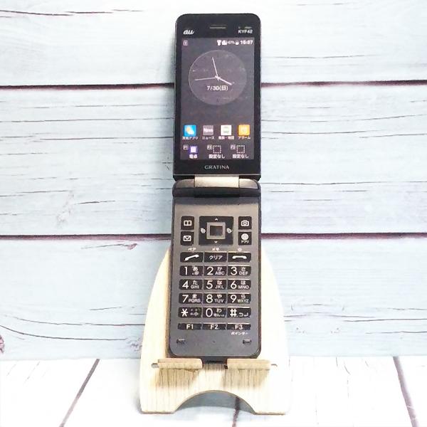 ネットワーク判定○のため安心してお使いいただけます。商品は本体（バッテリー内蔵）のみです。その他の付属品はありませんのでご注意ください。【特記事項】なし。【バッテリー性能】著しい性能低下がないことを確認しています（OSからの性能確認不可）【...