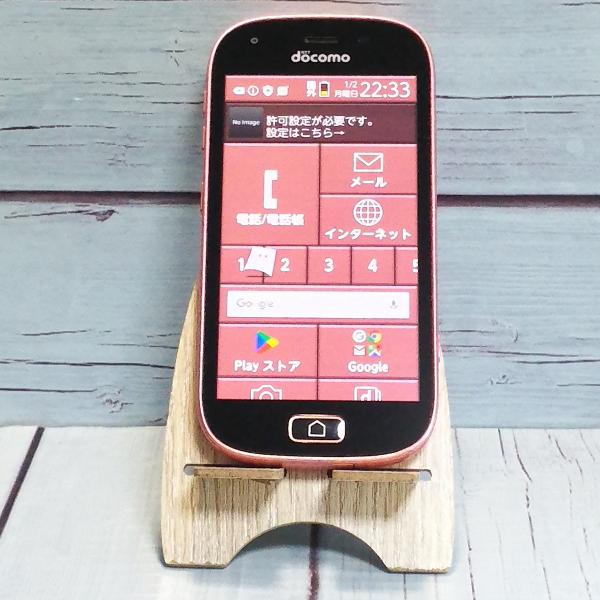 ネットワーク判定○のため安心してお使いいただけます。商品は本体（バッテリー内蔵）のみです。その他の付属品はありませんのでご注意ください。【特記事項】なし。【バッテリー性能】著しい性能低下がないことを確認しています（OSからの性能確認不可）【...