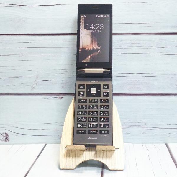 ネットワーク判定○のため安心してお使いいただけます。商品は本体（バッテリー内蔵）のみです。その他の付属品はありませんのでご注意ください。【特記事項】なし。【バッテリー性能】著しい性能低下がないことを確認しています（OSからの性能確認不可）【...