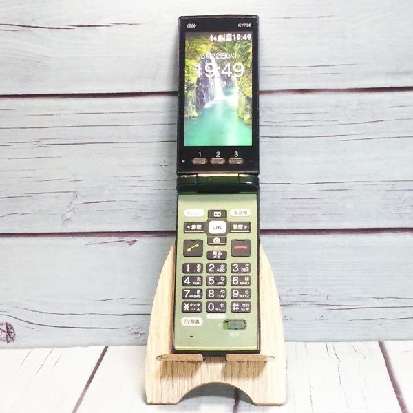 ネットワーク判定○のため安心してお使いいただけます。商品は本体（バッテリー内蔵）のみです。その他の付属品はありませんのでご注意ください。【特記事項】なし。【バッテリー性能】著しい性能低下がないことを確認しています（OSからの性能確認不可）【...