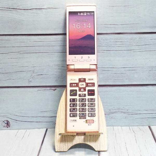 ネットワーク判定○のため安心してお使いいただけます。商品は本体（バッテリー内蔵）のみです。その他の付属品はありませんのでご注意ください。【特記事項】なし。【バッテリー性能】著しい性能低下がないことを確認しています（OSからの性能確認不可）【...