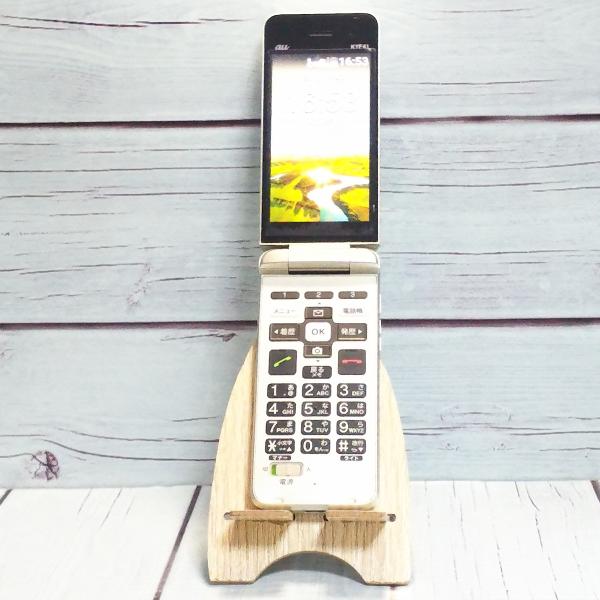 ネットワーク判定○のため安心してお使いいただけます。商品は本体（バッテリー内蔵）のみです。その他の付属品はありませんのでご注意ください。【特記事項】なし。【バッテリー性能】著しい性能低下がないことを確認しています（OSからの性能確認不可）【...