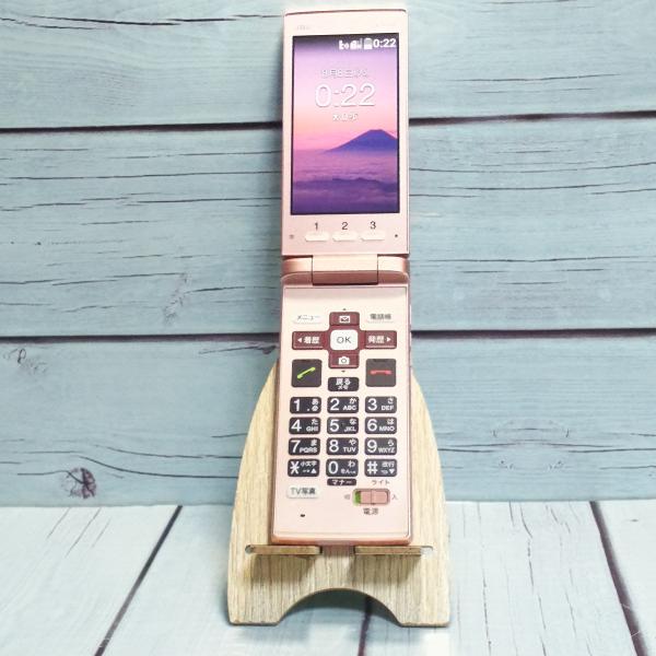 ネットワーク判定○のため安心してお使いいただけます。商品は本体（バッテリー内蔵）のみです。その他の付属品はありませんのでご注意ください。【特記事項】なし。【バッテリー性能】著しい性能低下がないことを確認しています（OSからの性能確認不可）【...