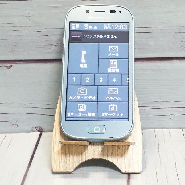 ネットワーク判定○のため安心してお使いいただけます。商品は本体（バッテリー内蔵）のみです。その他の付属品はありませんのでご注意ください。【特記事項】なし。【バッテリー性能】著しい性能低下がないことを確認しています（OSからの性能確認不可）【...