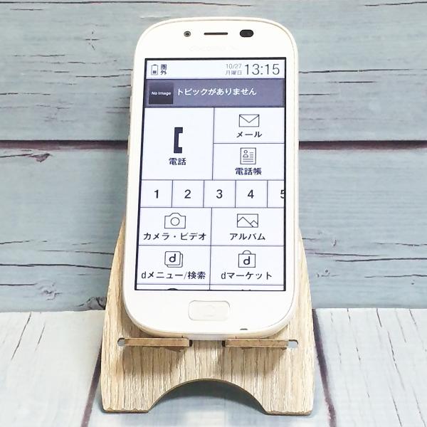 ネットワーク判定○のため安心してお使いいただけます。商品は本体（バッテリー内蔵）のみです。その他の付属品はありませんのでご注意ください。【特記事項】なし。【バッテリー性能】著しい性能低下がないことを確認しています（OSからの性能確認不可）【...