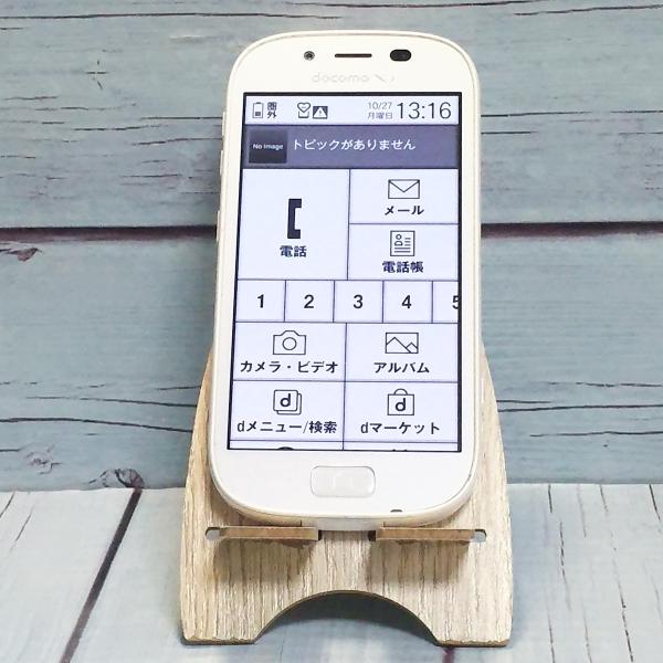 ネットワーク判定○のため安心してお使いいただけます。商品は本体（バッテリー内蔵）のみです。その他の付属品はありませんのでご注意ください。【特記事項】なし。【バッテリー性能】著しい性能低下がないことを確認しています（OSからの性能確認不可）【...