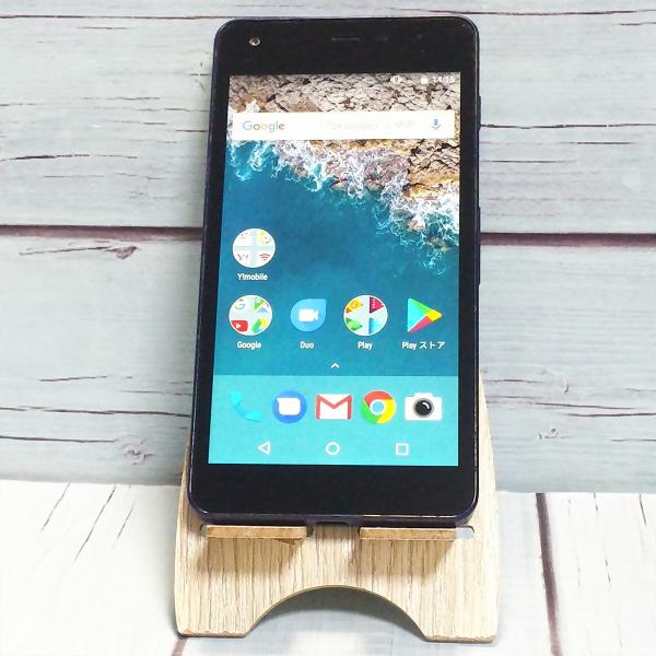 ネットワーク判定○のため安心してお使いいただけます。商品は本体（バッテリー内蔵）のみです。その他の付属品はありませんのでご注意ください。【特記事項】なし。【バッテリー性能】著しい性能低下がないことを確認しています（OSからの性能確認不可）【...