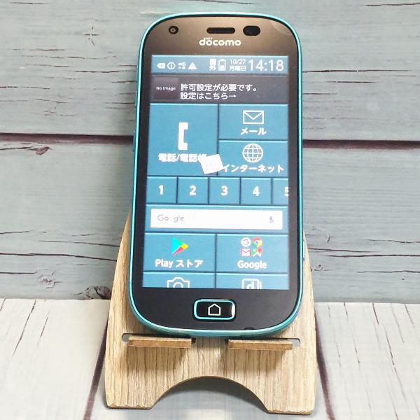 ネットワーク判定○のため安心してお使いいただけます。商品は本体（バッテリー内蔵）のみです。その他の付属品はありませんのでご注意ください。【特記事項】なし。【バッテリー性能】著しい性能低下がないことを確認しています（OSからの性能確認不可）【...