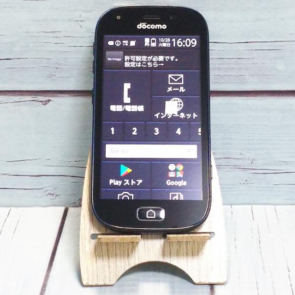 ネットワーク判定○のため安心してお使いいただけます。商品は本体（バッテリー内蔵）のみです。その他の付属品はありませんのでご注意ください。【特記事項】なし。【バッテリー性能】著しい性能低下がないことを確認しています（OSからの性能確認不可）【...