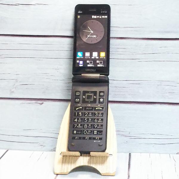 ネットワーク判定○のため安心してお使いいただけます。商品は本体（バッテリー内蔵）のみです。その他の付属品はありませんのでご注意ください。【特記事項】擦り傷によりアウトカメラがくもります。充電部付近に破損がみられますが充電に支障はありません。...