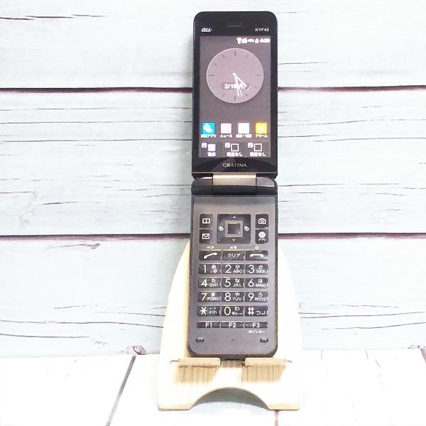 ネットワーク判定○のため安心してお使いいただけます。商品は本体（バッテリー内蔵）のみです。その他の付属品はありませんのでご注意ください。【特記事項】なし。【バッテリー性能】著しい性能低下がないことを確認しています（OSからの性能確認不可）【...