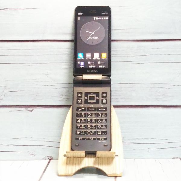 ネットワーク判定○のため安心してお使いいただけます。商品は本体（バッテリー内蔵）のみです。その他の付属品はありませんのでご注意ください。【特記事項】なし。【バッテリー性能】著しい性能低下がないことを確認しています（OSからの性能確認不可）【...