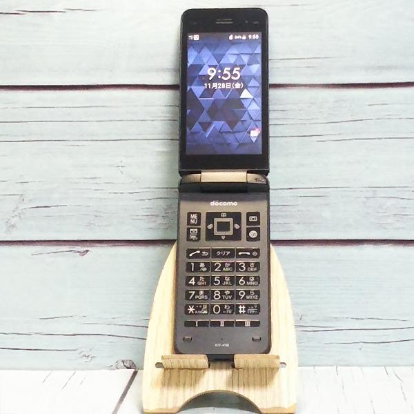 ネットワーク判定○のため安心してお使いいただけます。商品は本体（バッテリー内蔵）のみです。その他の付属品はありませんのでご注意ください。【特記事項】なし。【バッテリー性能】著しい性能低下がないことを確認しています（OSからの性能確認不可）【...